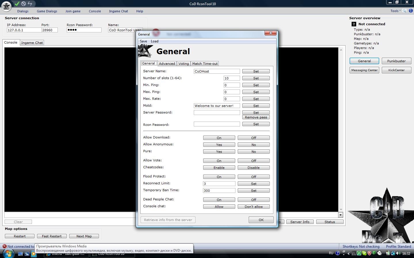 Cod Rcon Tool 10 2008 [pc игры Софт для игр на Pc] Скачать бесплатно