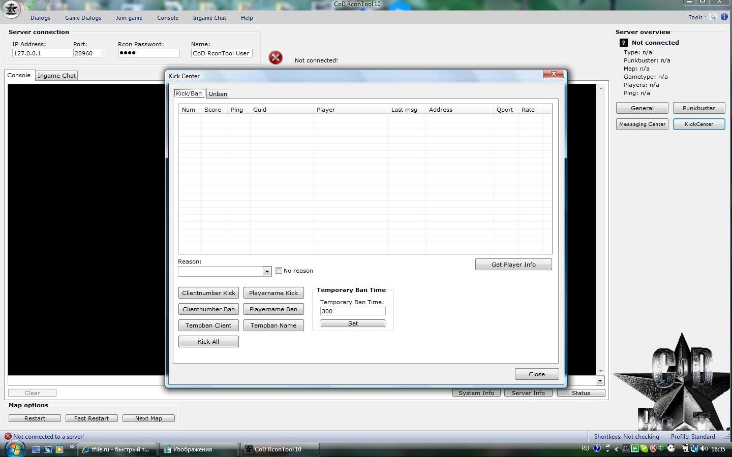 Cod Rcon Tool 10 2008 [pc игры Софт для игр на Pc] Скачать бесплатно