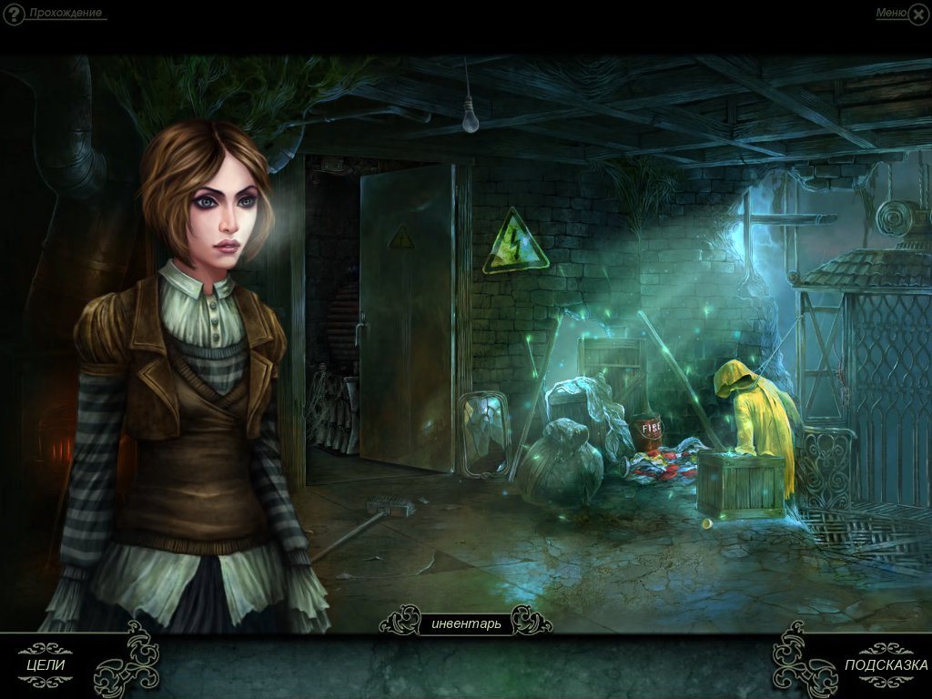 Фантазмат / Phantasmat (2011) [PC игры, Сasual games] / Скачать бесплатно