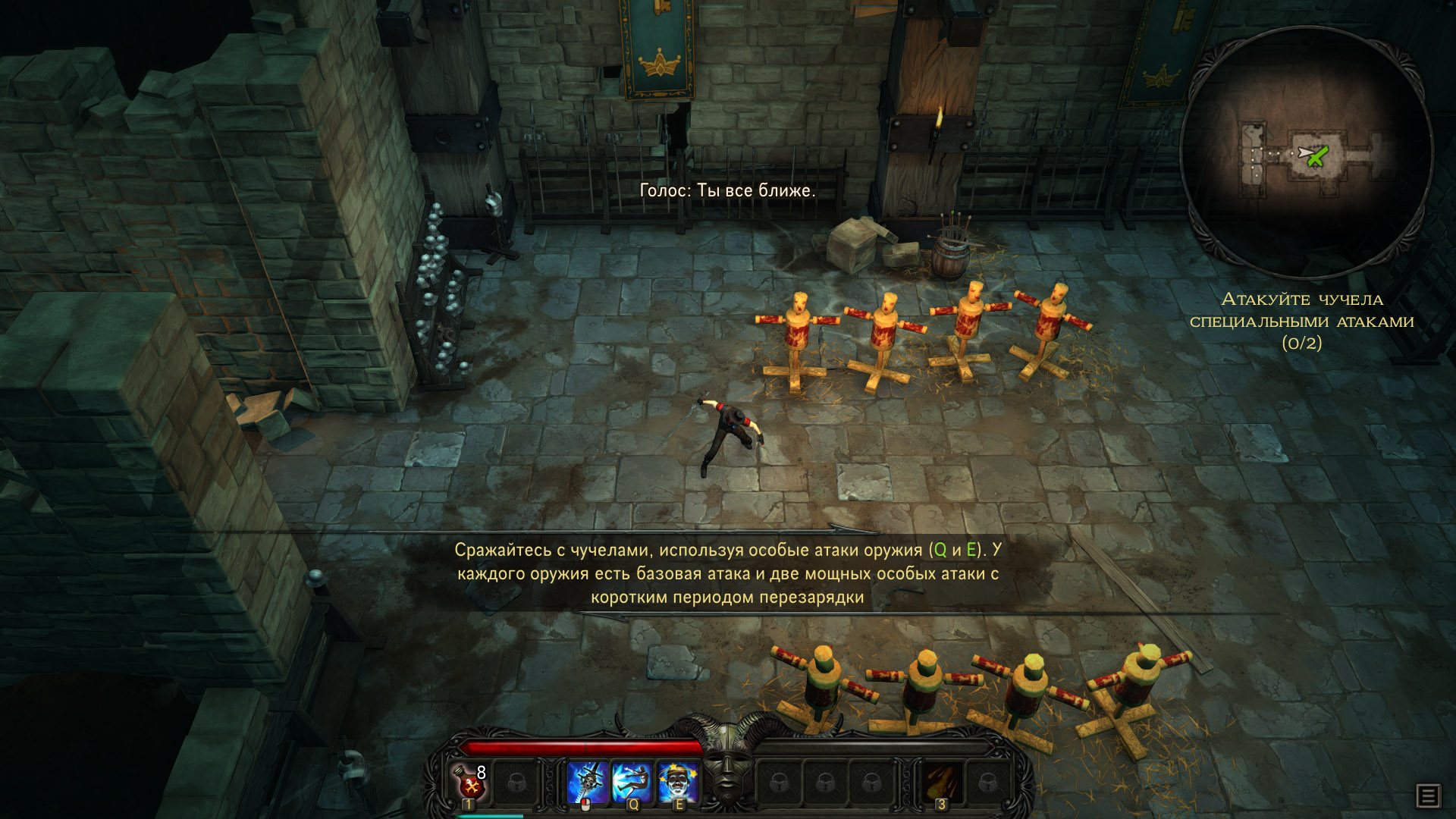 Victor Vran / Скачать игру бесплатно