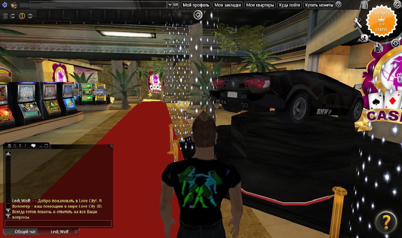 Love City 3D [1.09.4837.5] (2011) [PC игры, Разное] / Скачать бесплатно