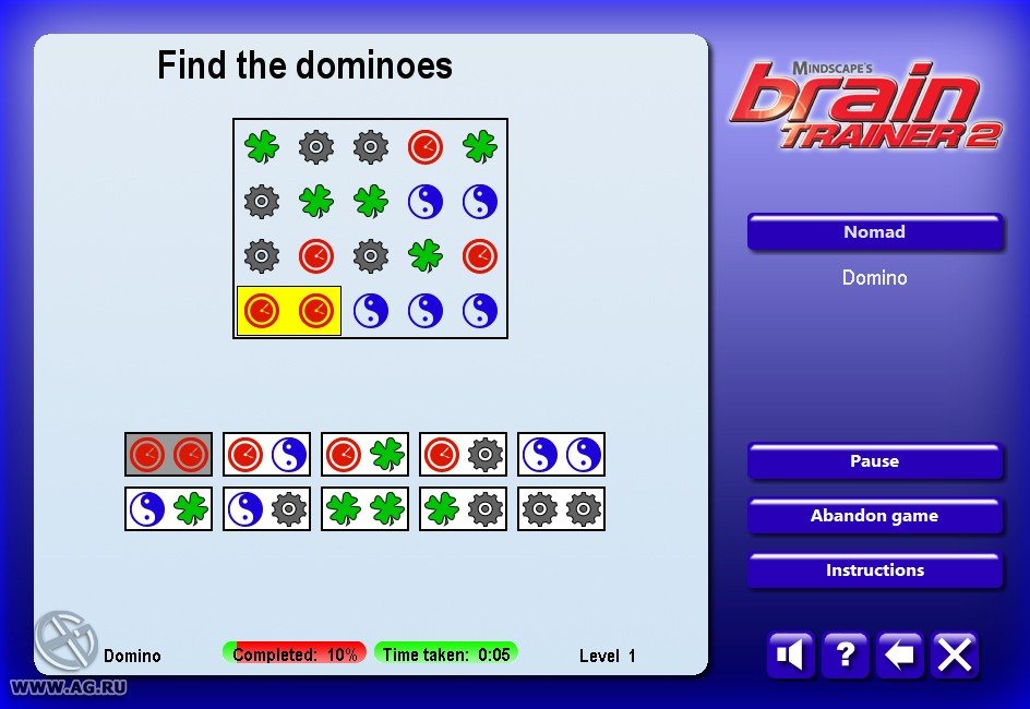 Mindscape's Brain Trainer/Тренировка мозга [1 и 2 части] (2006) [PC игры, Logic] / Скачать бесплатно